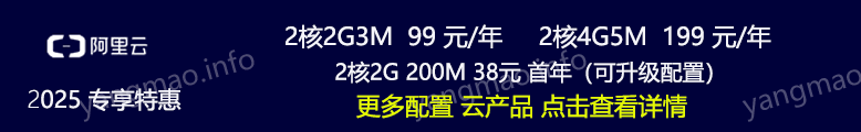 腾讯云CVM蜂驰型BF1实例性能测评及最佳使用场景解析-羊毛之家